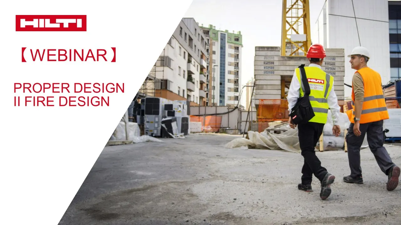 Fire Design - Engineering Center