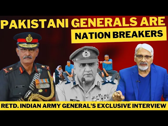 Pakistani Generals are Nation Breakers "Retd. Army Lt.General | Siasat ...