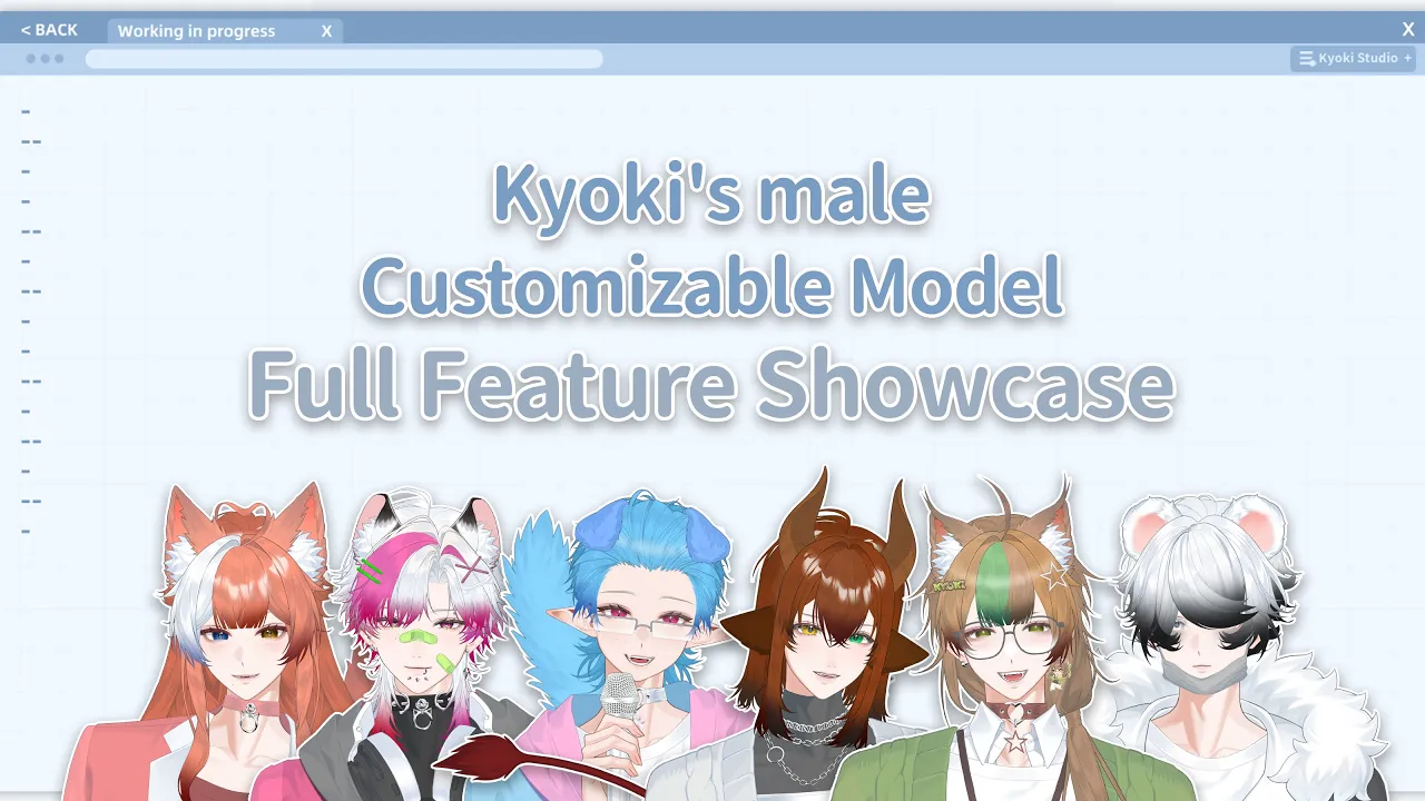 2D Avatar Shop | VGen