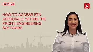 How to access ETA approvals within the PROFIS Engineering soft...