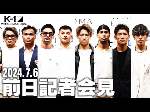 松倉 信太郎 | Krush 公式サイト|立ち技格闘技イベント|K-1 松倉 信太郎 | Krush 公式サイト|立ち技格闘技イベント|K-1