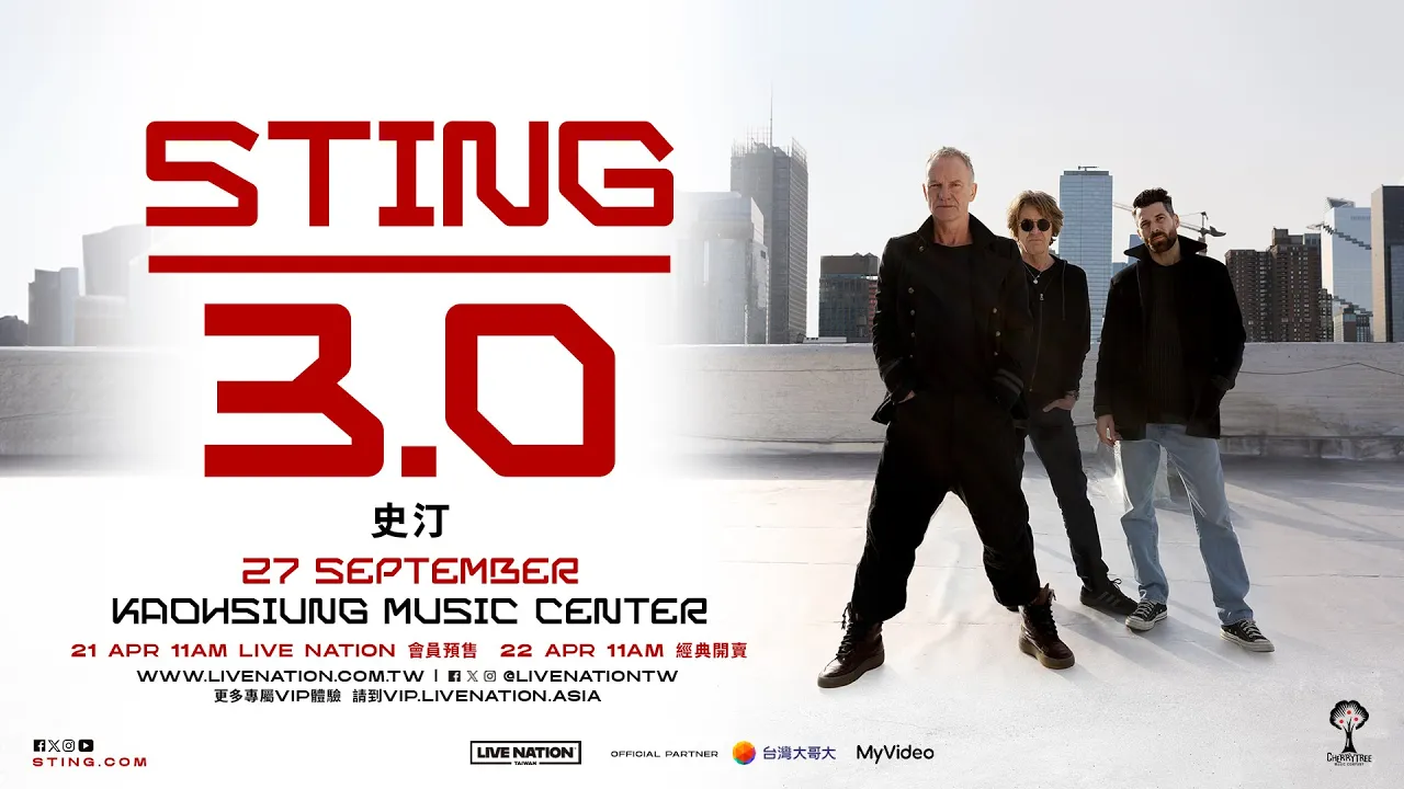 Sting Tickets, Tour and Concert Dates – www.livenation.com.tw
