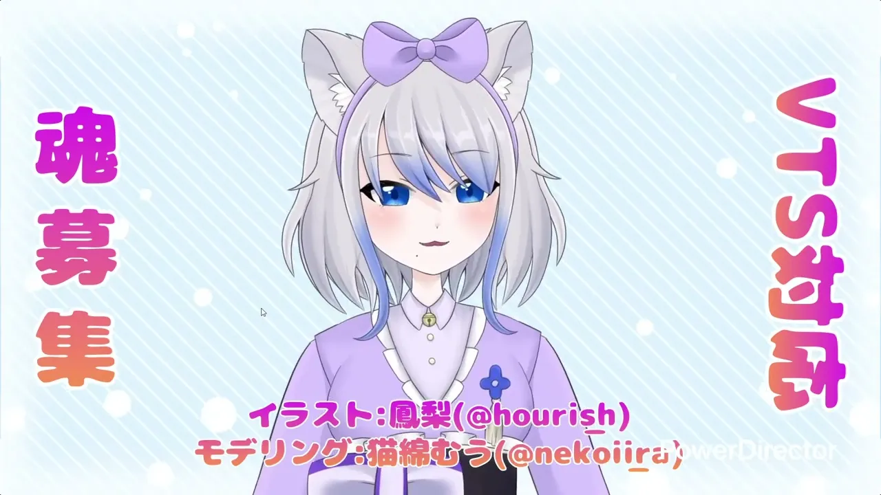 VTuber/VStreamer Model design and rigging by houri_sh (@houri_sh) | VGen