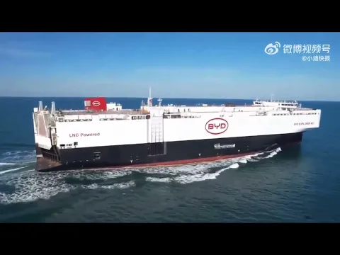 BYD's Ro-Ro Vessel Explorer 1 Can Transport 7,000 Cars at a Time ...