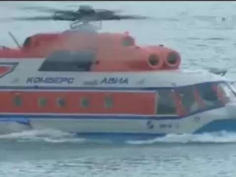 Mil Mi-14, the Russian Sub Hunting Helicopter That Can Land on Water ...