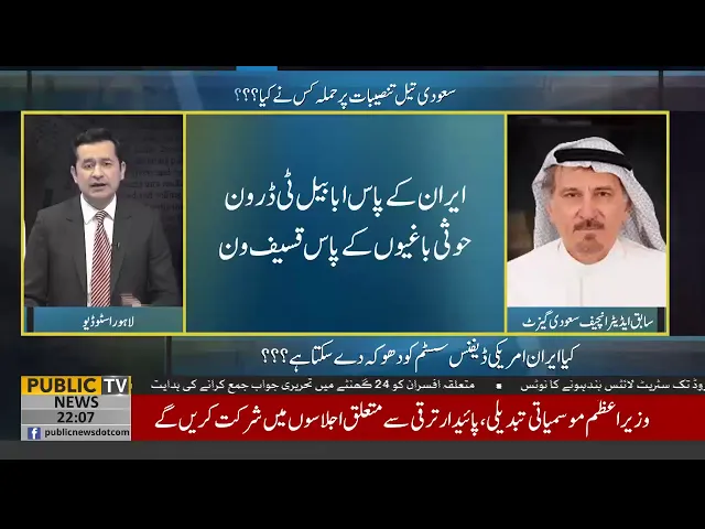 What is the importance of PM Imran Khan US visit? know from Ex-Chief ...