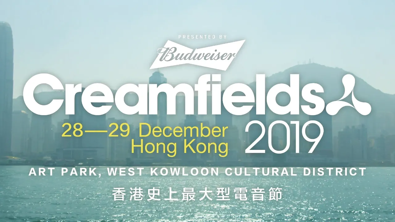 Creamfields Hong Kong Festival Tickets and Dates – www.livenation.hk