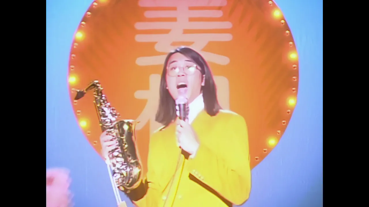 Ginger Root 来日公演 2025年1月