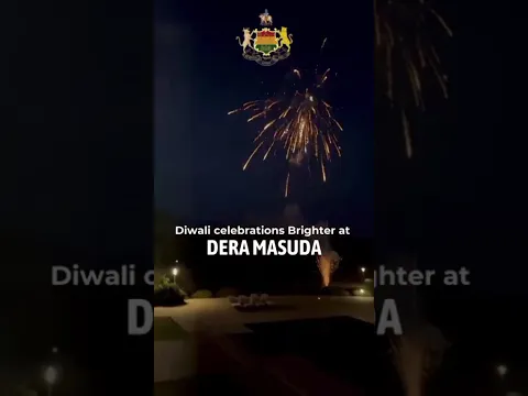 Gallery - Dera Masuda