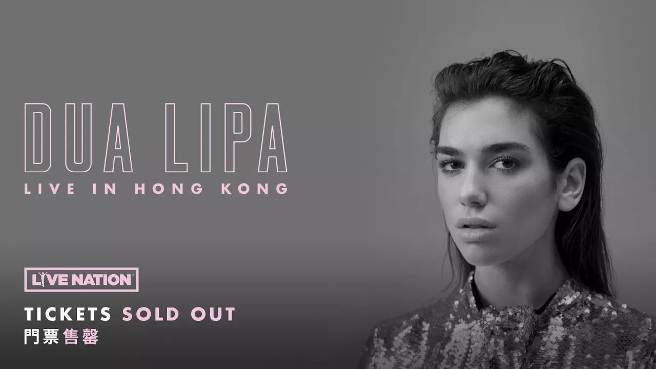 Dua Lipa